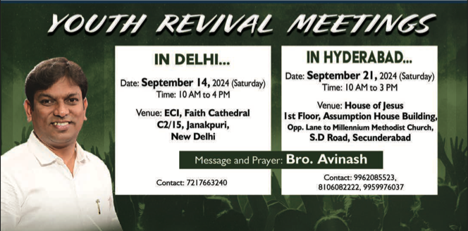 Events – Jesus Redeems Youth