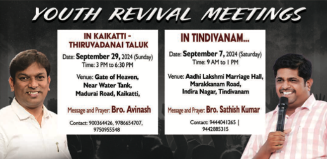 Events – Jesus Redeems Youth