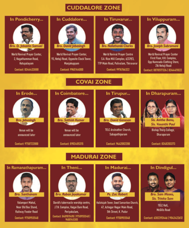 Events – Jesus Redeems Youth